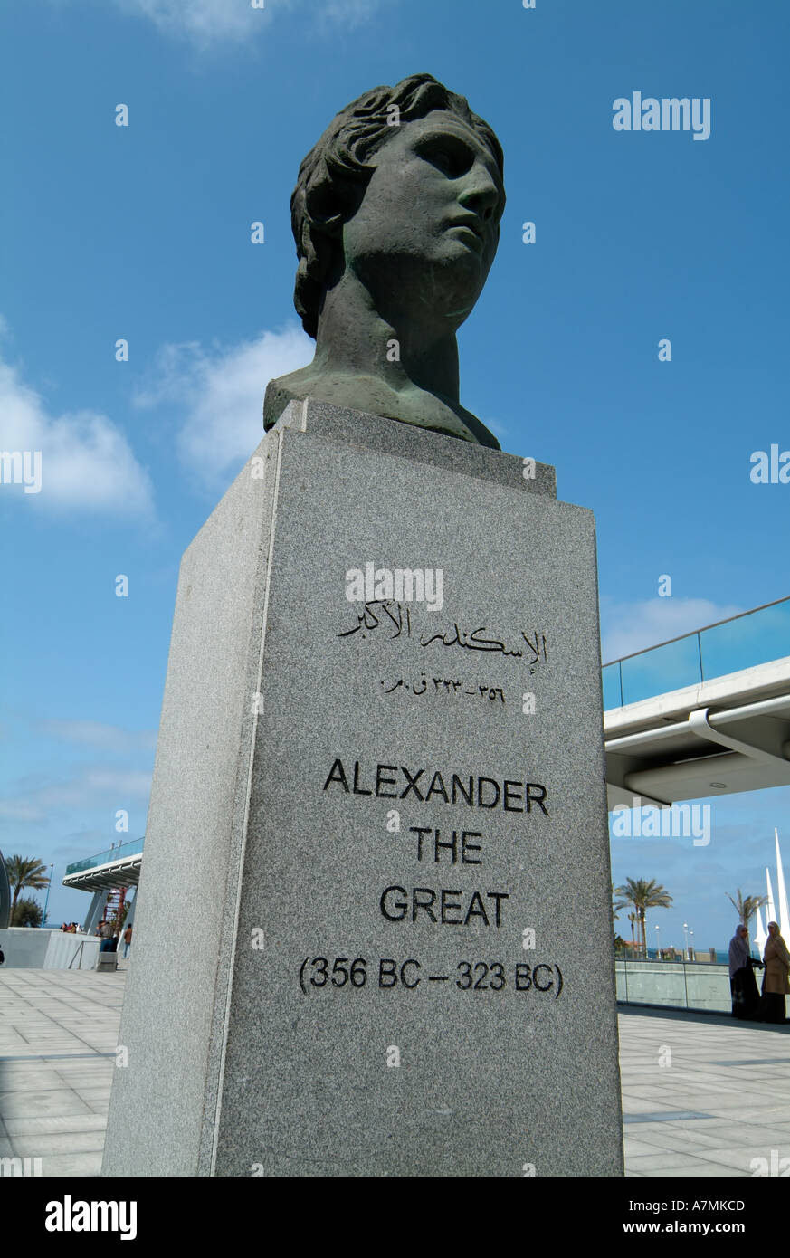 Alexander great statue alexandria egypt Banque de photographies et d ...