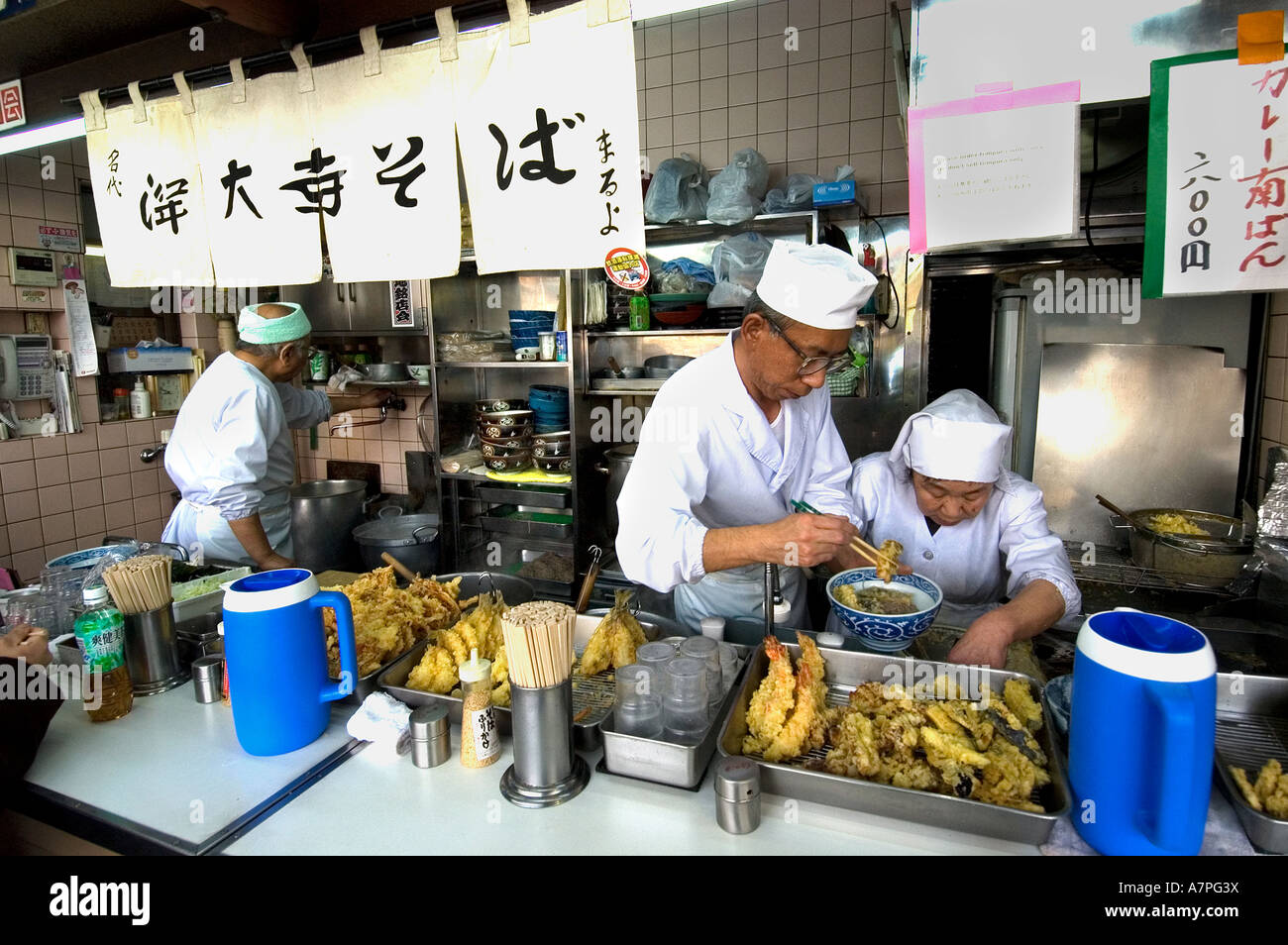 Le plus gros homard du monde Banque de photographies et d’images à ...