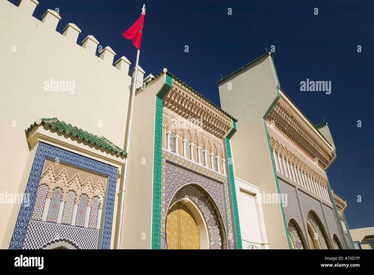 Maroc, Fes : Fes, Fès Jdid (Royal), vue sur le Palais Royal de la Place ...