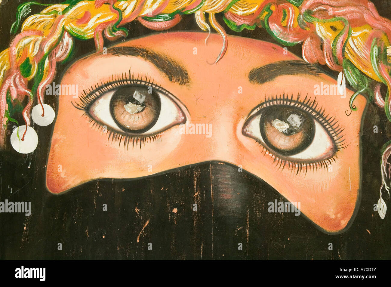 Er rachidia Banque de photographies et d’images à haute résolution - Alamy