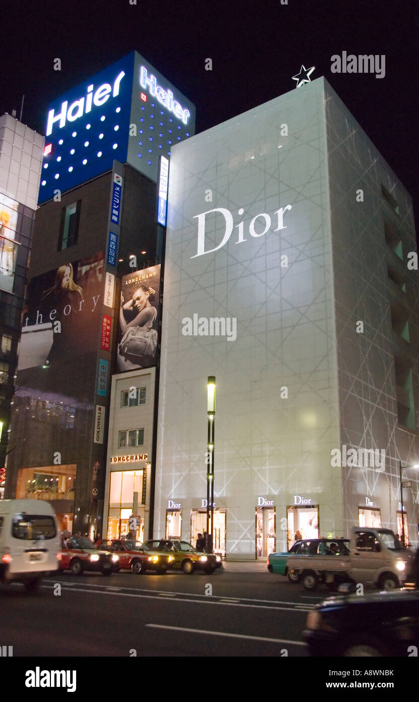 Dior building Banque de photographies et d’images à haute résolution ...