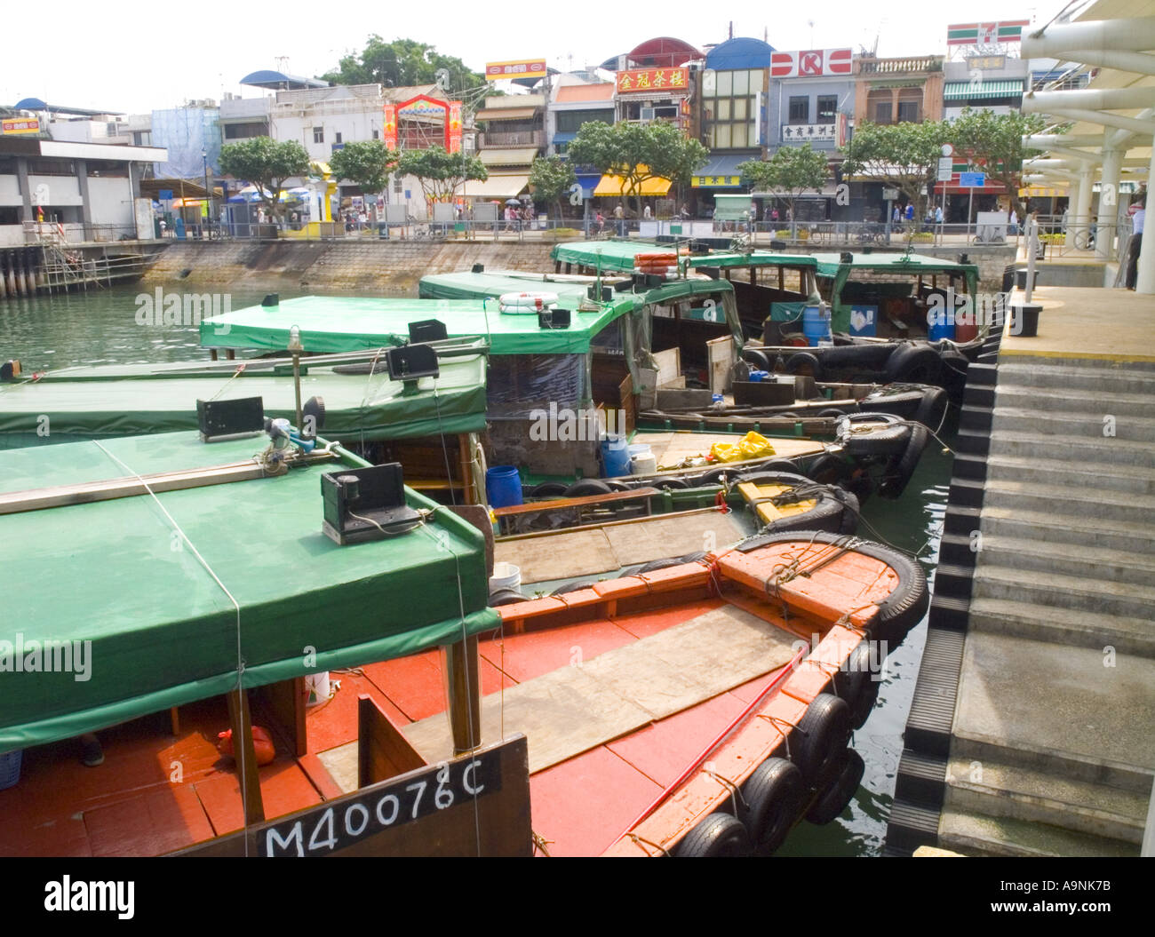 Cheung chau abri port port chalutier hong kong chine Banque de ...