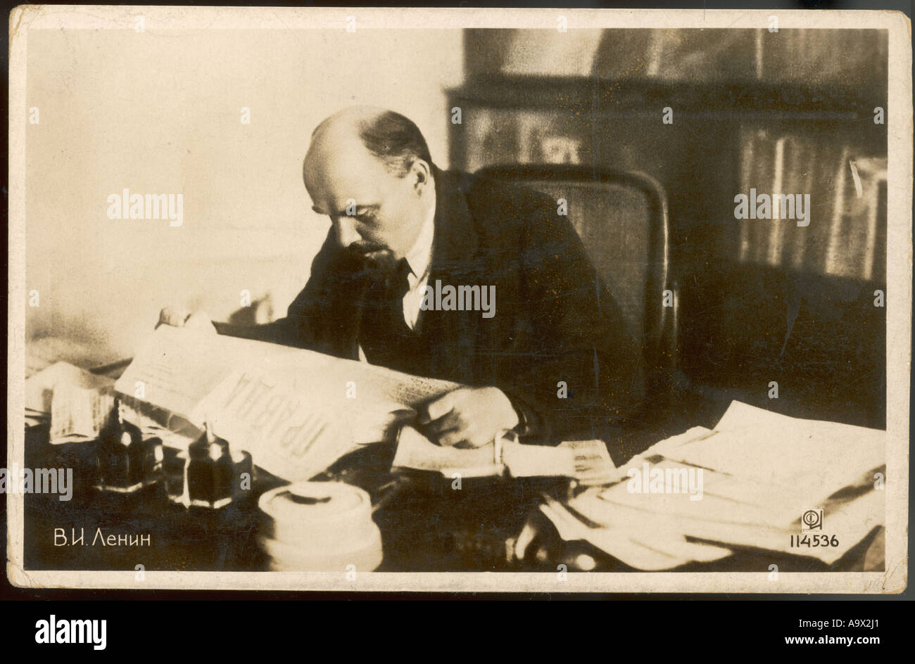 La pravda Banque de photographies et d’images à haute résolution - Alamy