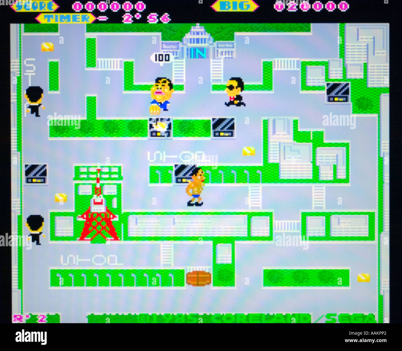 Coreland Banque de photographies et d’images à haute résolution - Alamy