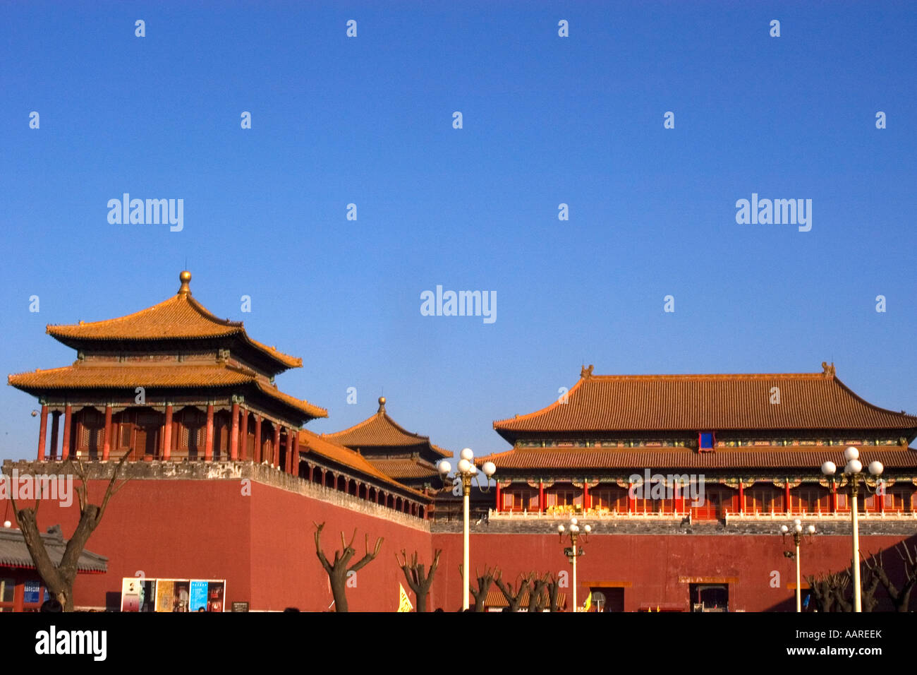 La Cité Interdite, ancien palais impérial Beijing Chine Photo Stock - Alamy
