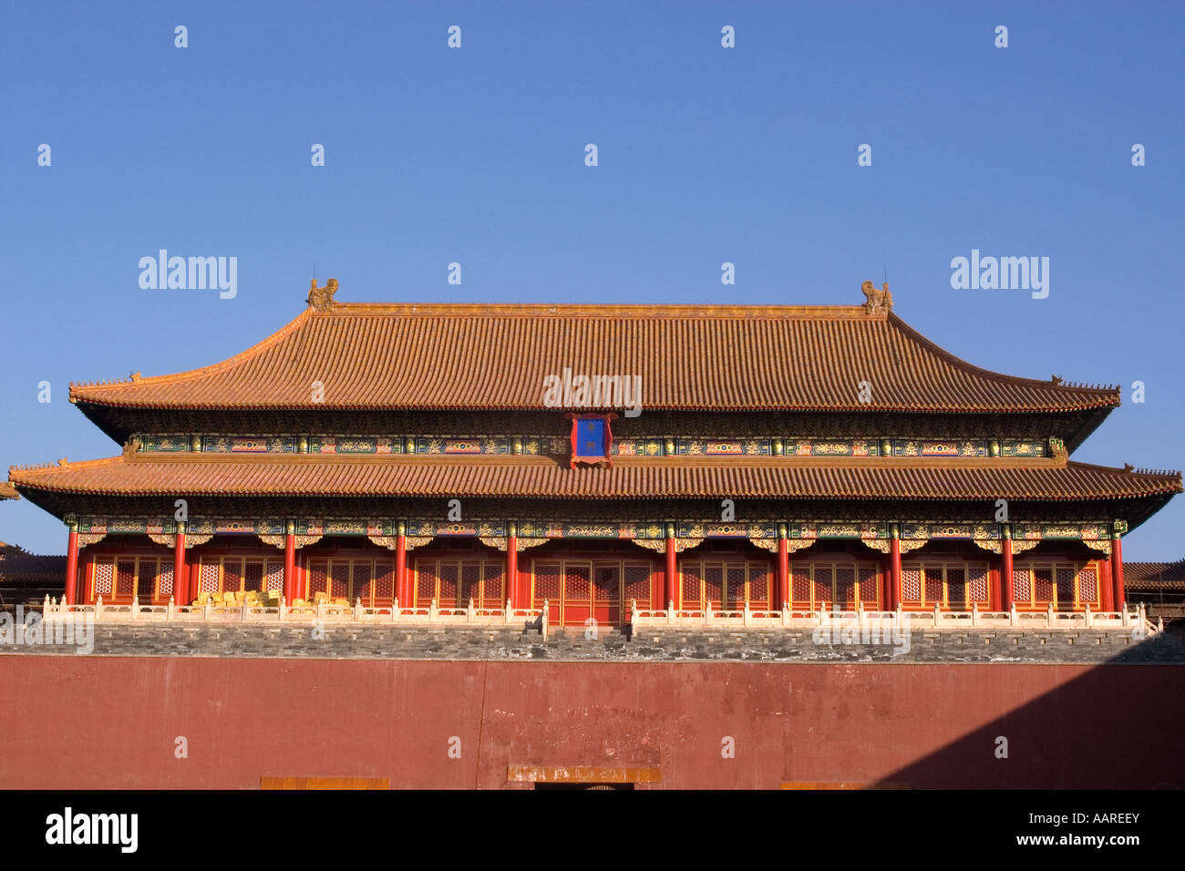 La Cité Interdite, ancien palais impérial Beijing Chine Photo Stock - Alamy