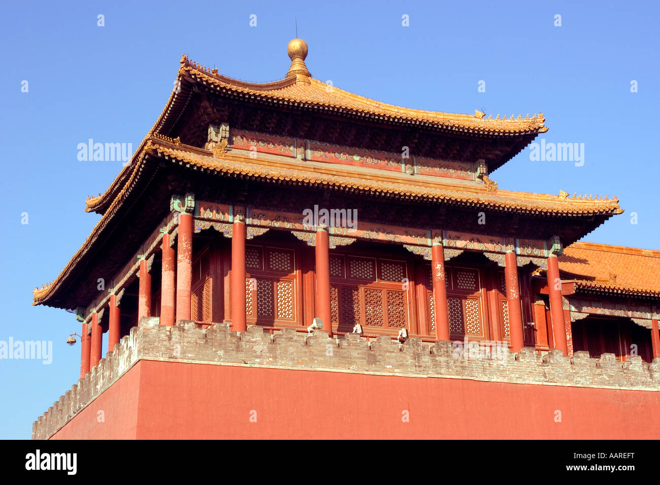 La Cité Interdite, ancien palais impérial Beijing Chine Photo Stock - Alamy