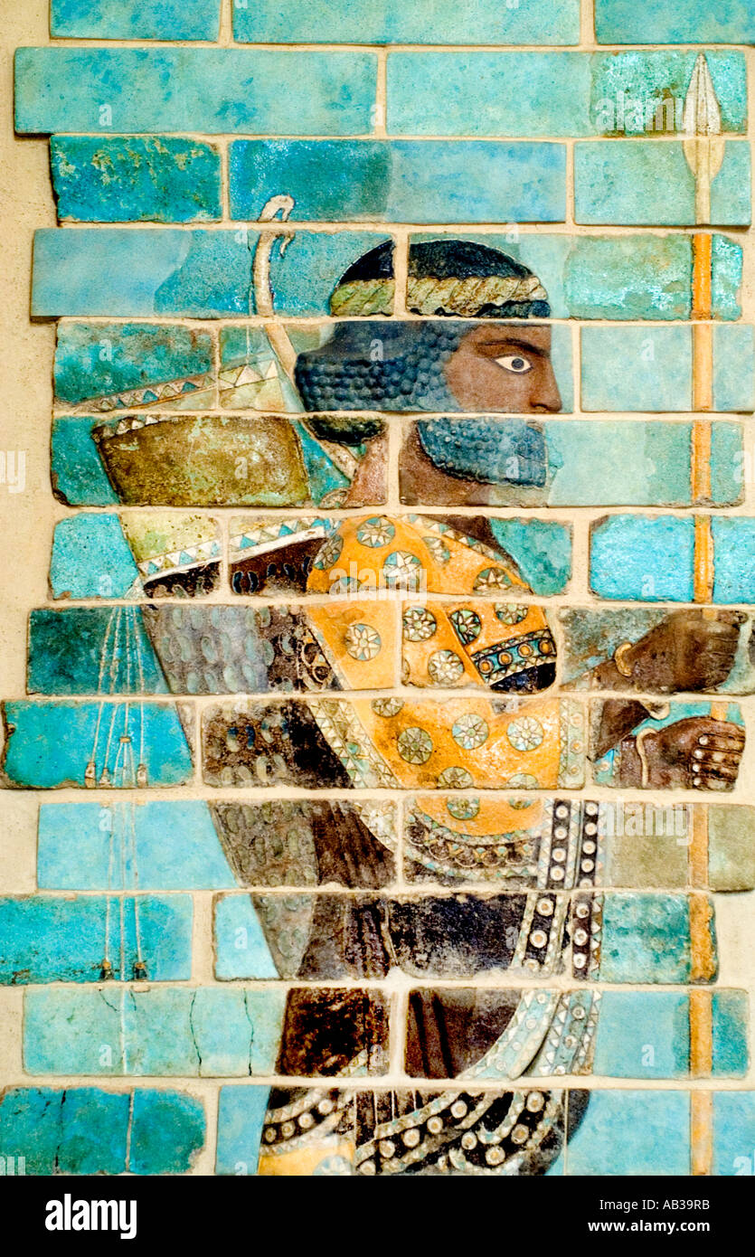 La frise des archers, à partir du règne de Darius I, ca 510 BC à partir ...