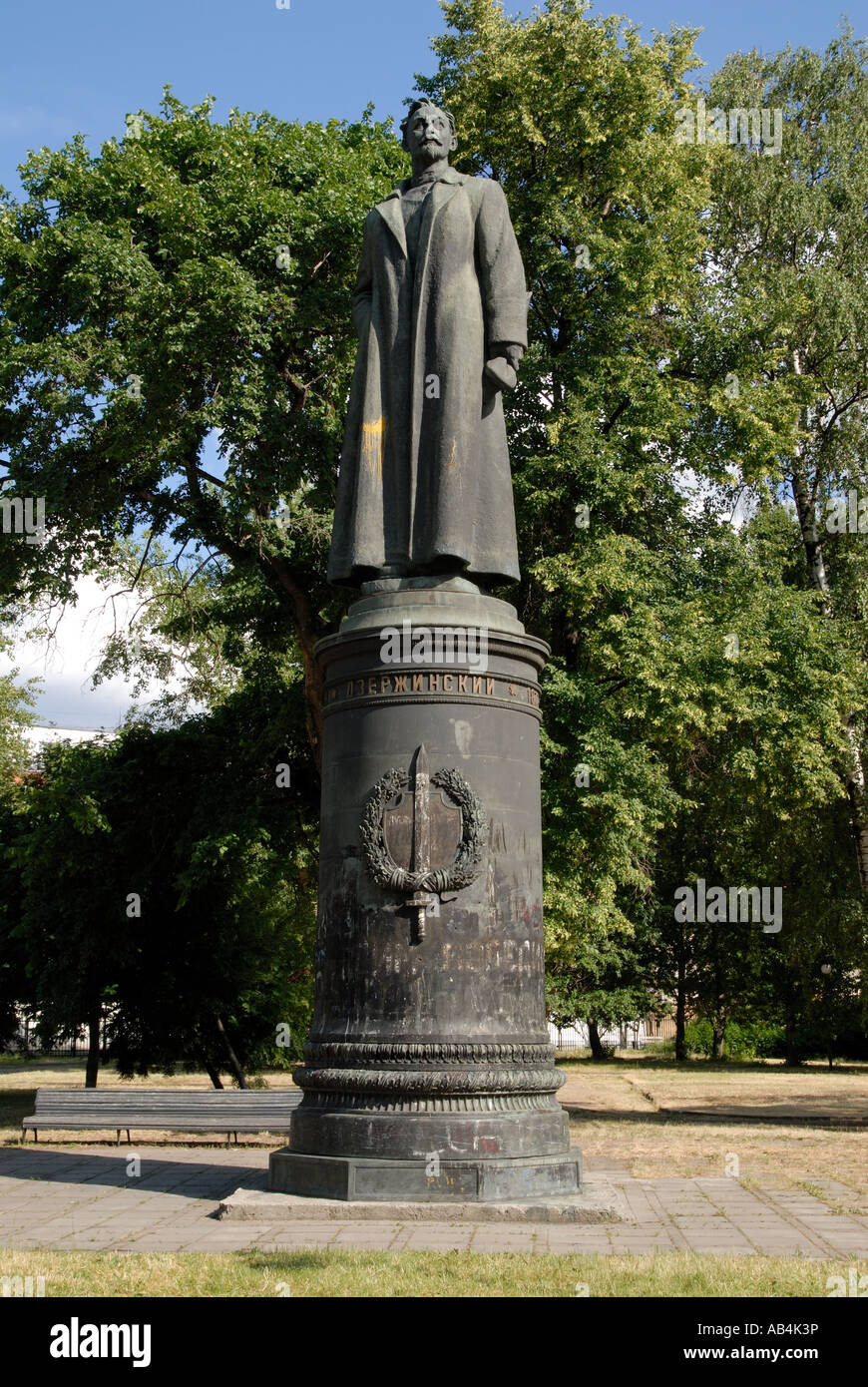 Felix dzerzhinski Banque de photographies et d’images à haute ...