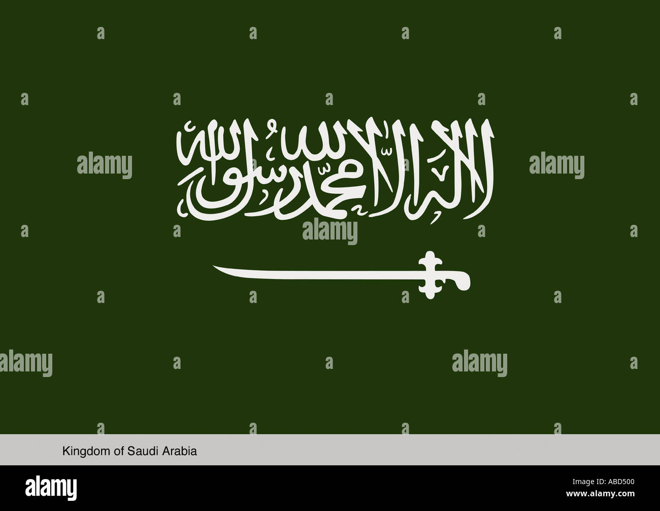 Drapeau Arabie Saoudite Banque d'image et photos - Alamy