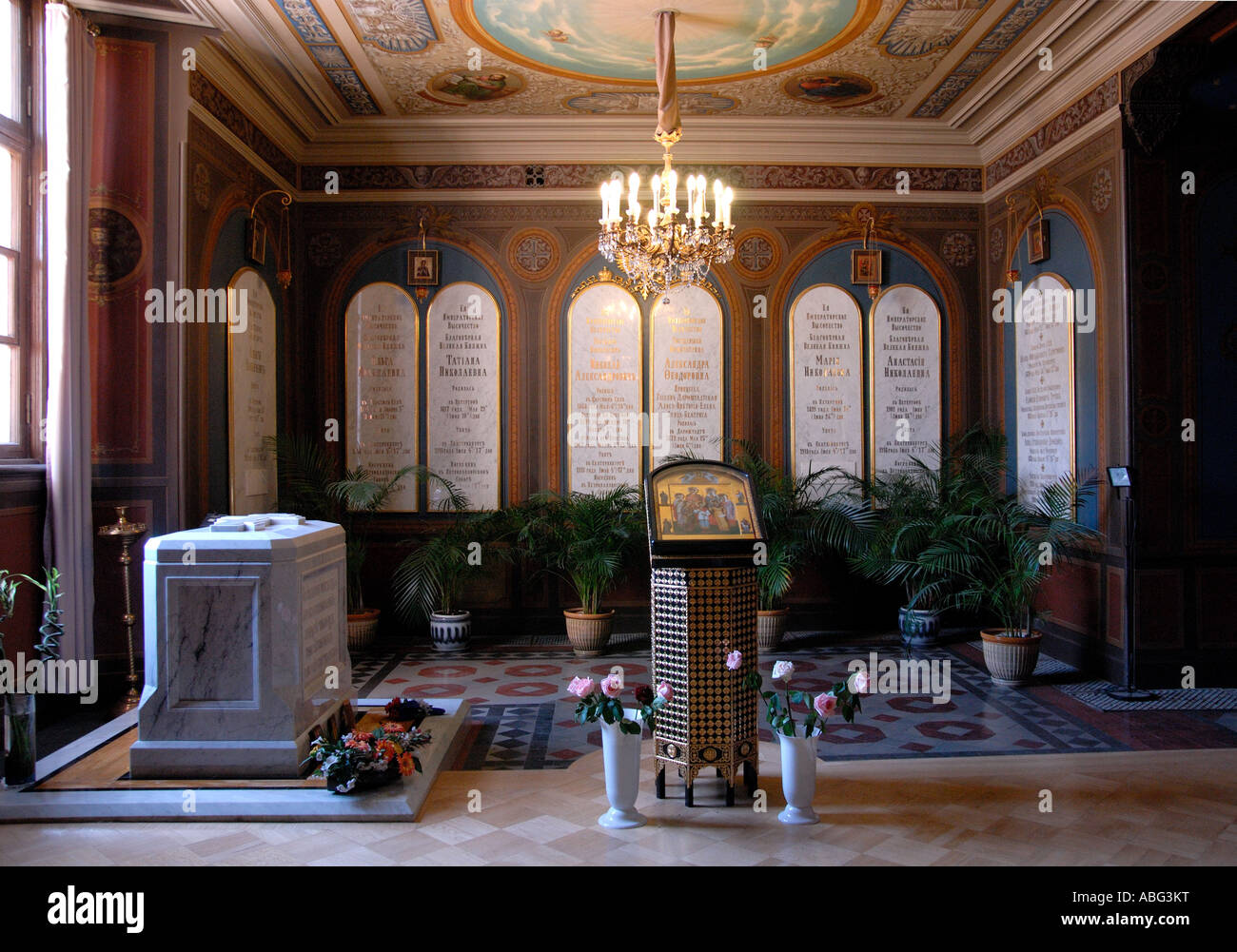 The romanov family Banque de photographies et d’images à haute ...
