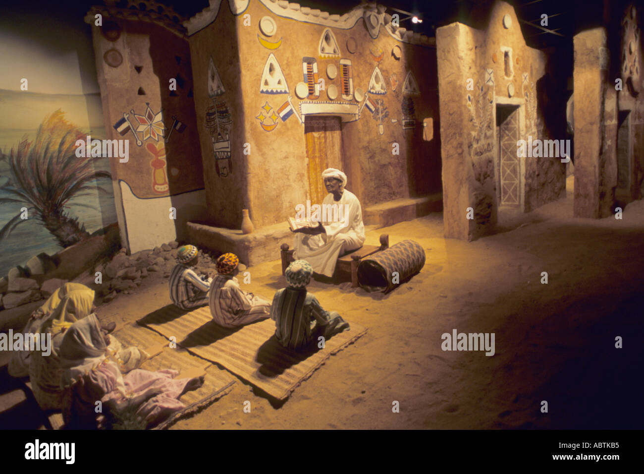 Nubian museum aswan egypt Banque de photographies et d’images à haute ...