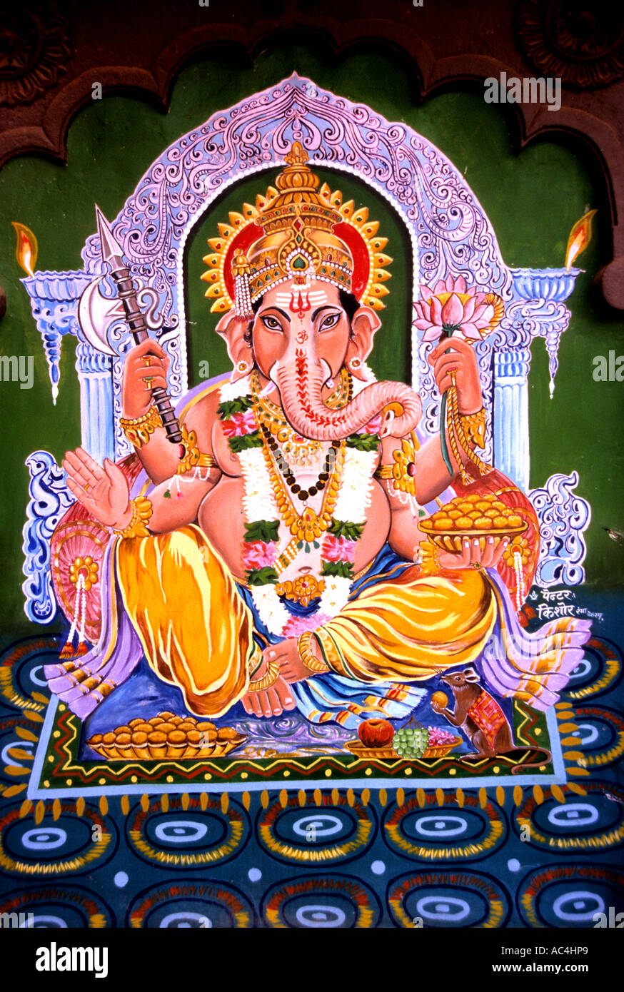 Ganesh painting Banque de photographies et d’images à haute résolution ...