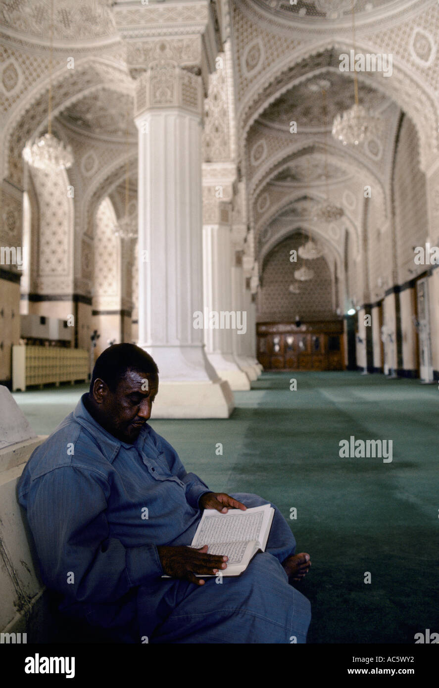 Inside Mosque Baghdad Iraq Banque d'image et photos - Alamy