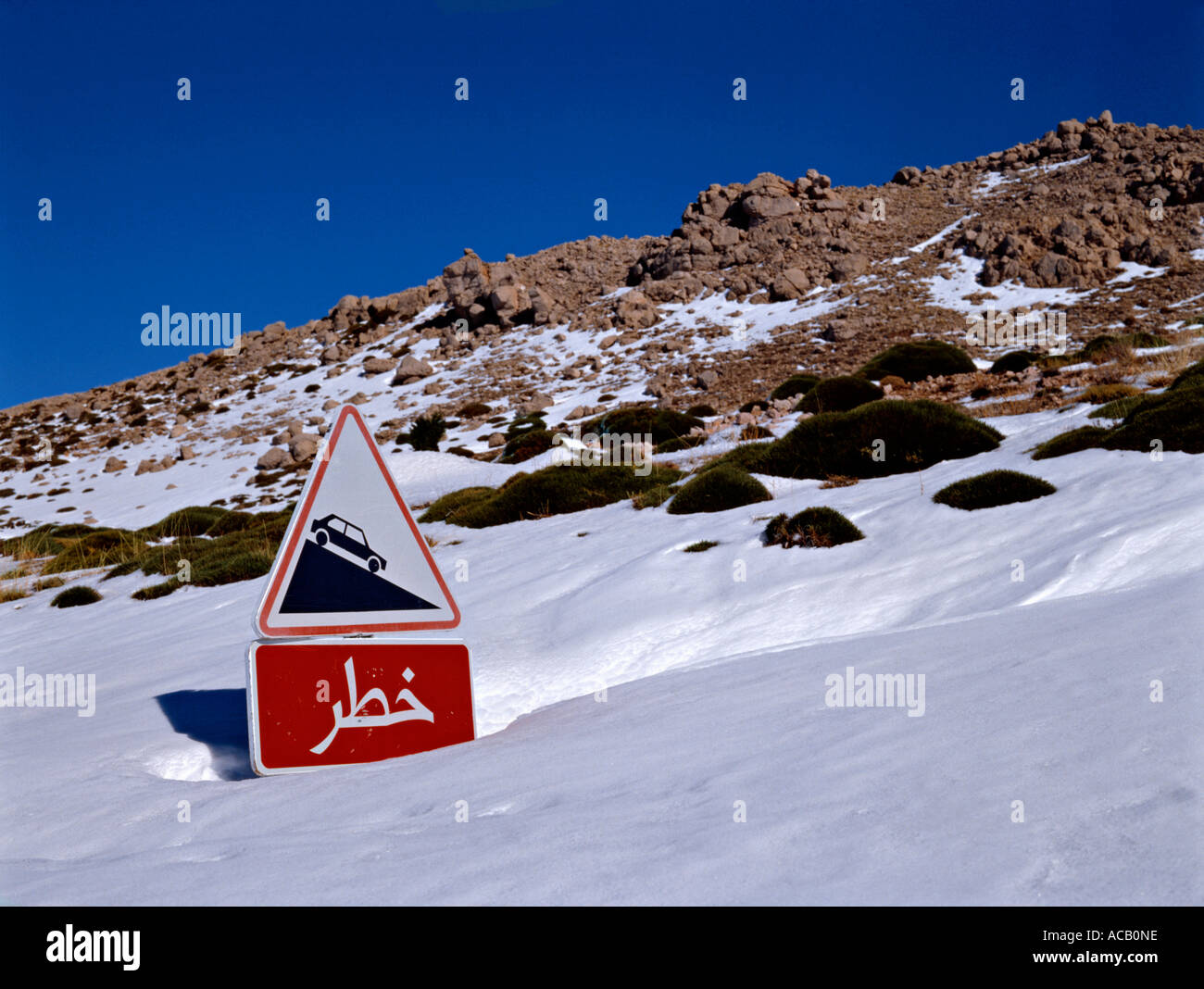 Midelt atlas Banque de photographies et d’images à haute résolution - Alamy