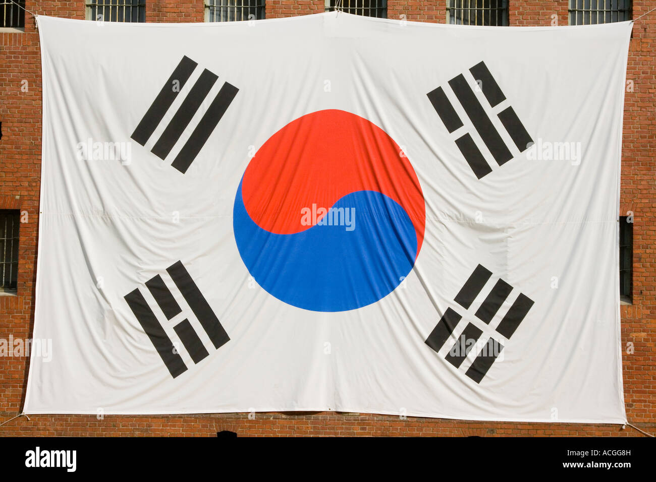Korean drapeaux Banque de photographies et d’images à haute résolution ...
