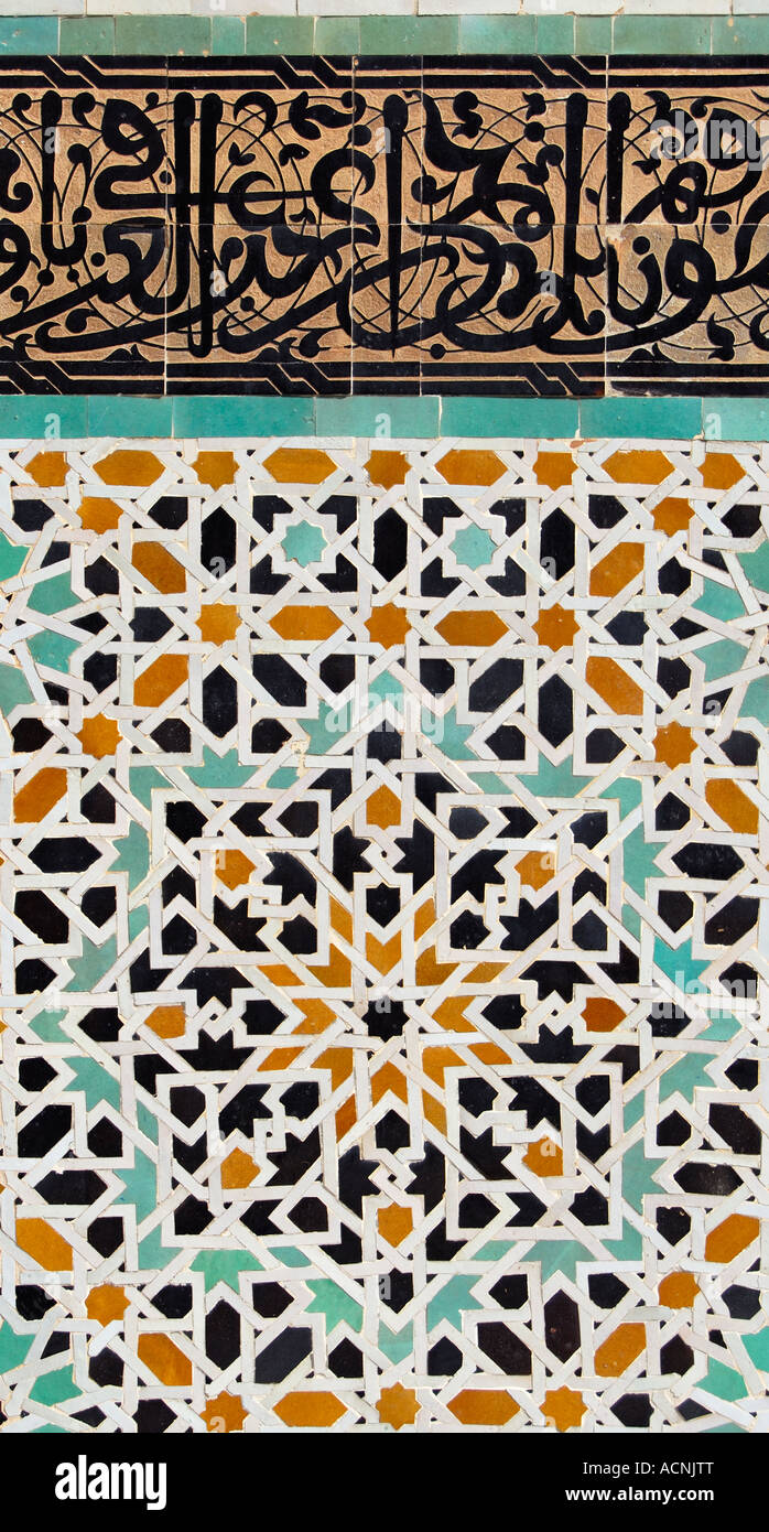 Tuiles de zellige fes Banque de photographies et d’images à haute ...