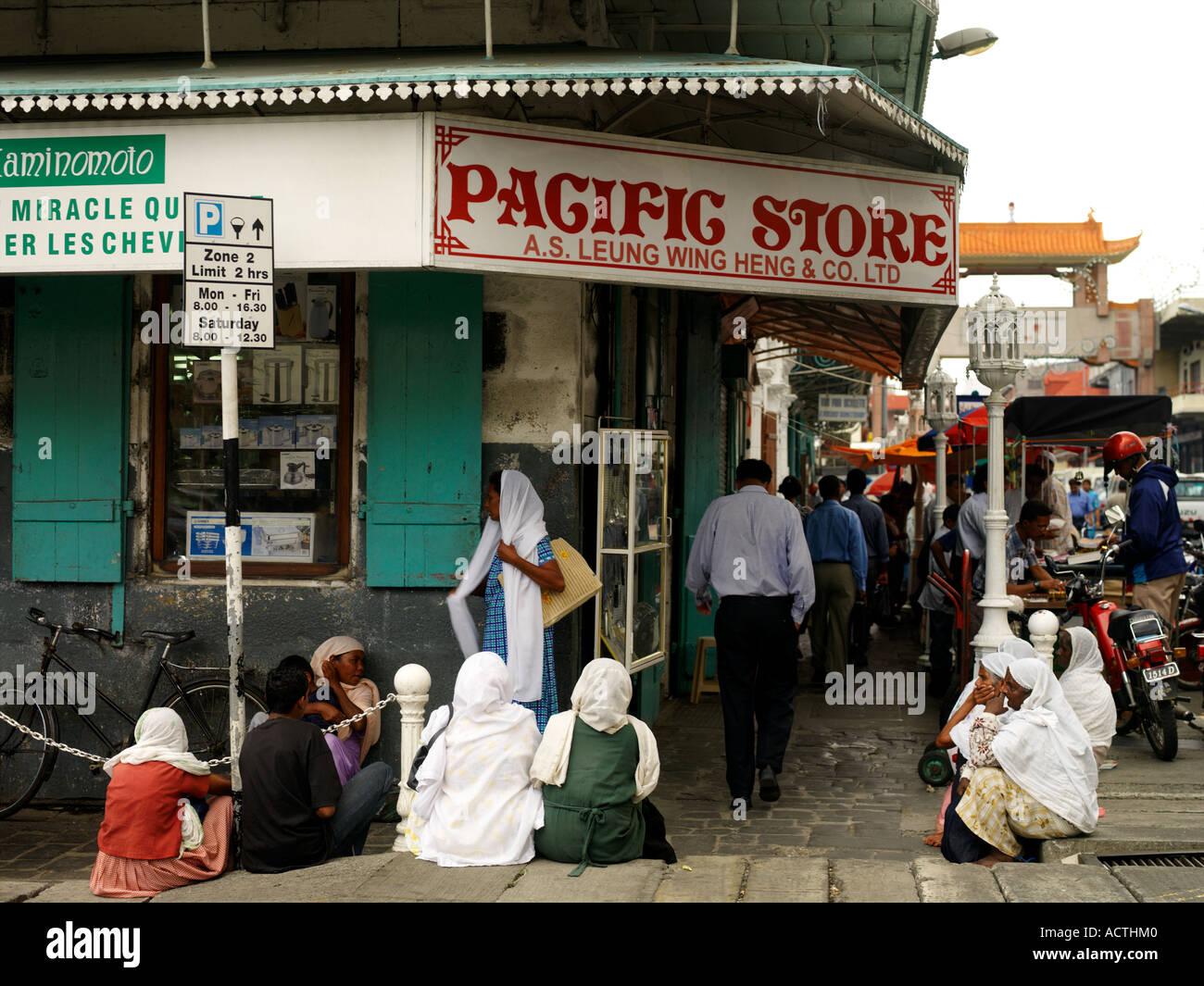 Port louis chinatown mauritius Banque de photographies et d’images à ...