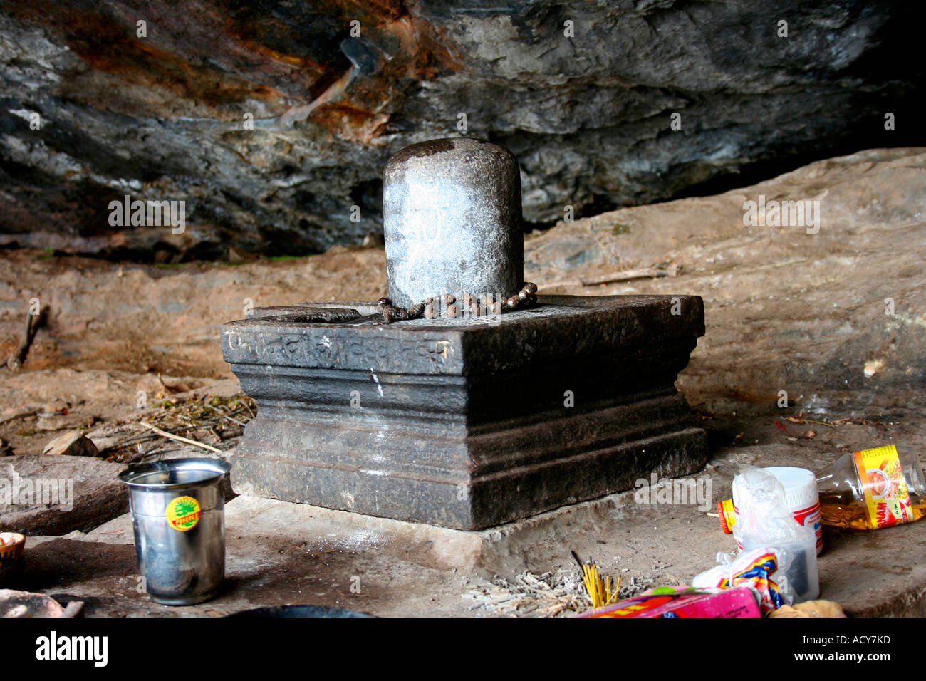 Linga shiva linga worship Banque de photographies et d’images à haute ...