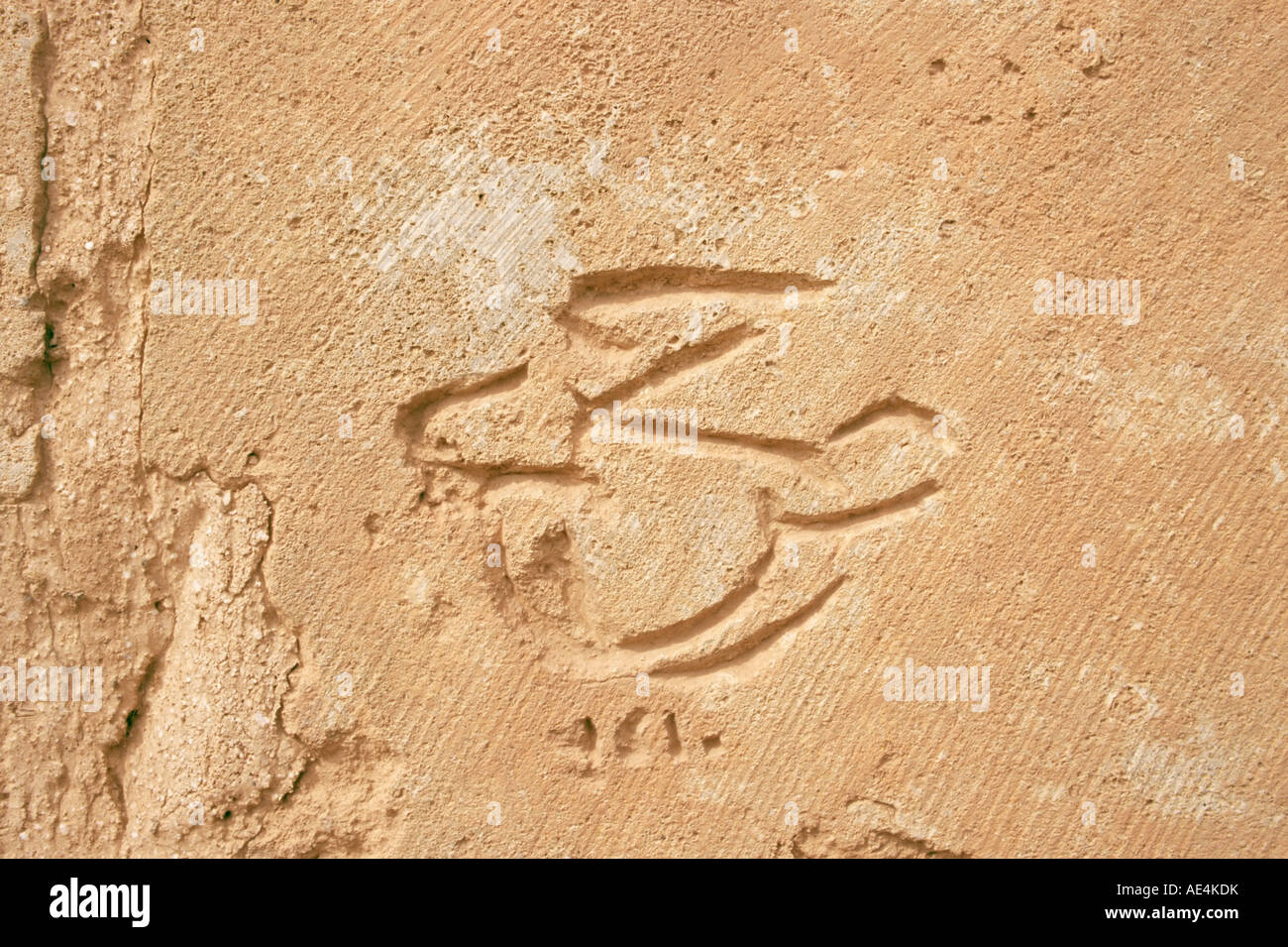 Signature de saddam hussein Banque de photographies et d’images à haute ...