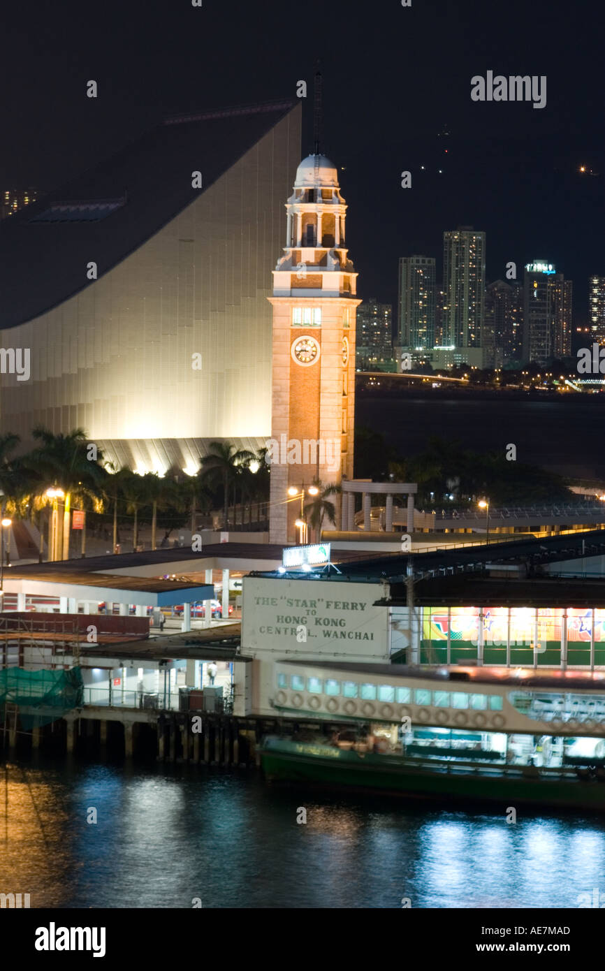 Tst clock tower Banque de photographies et d’images à haute résolution ...
