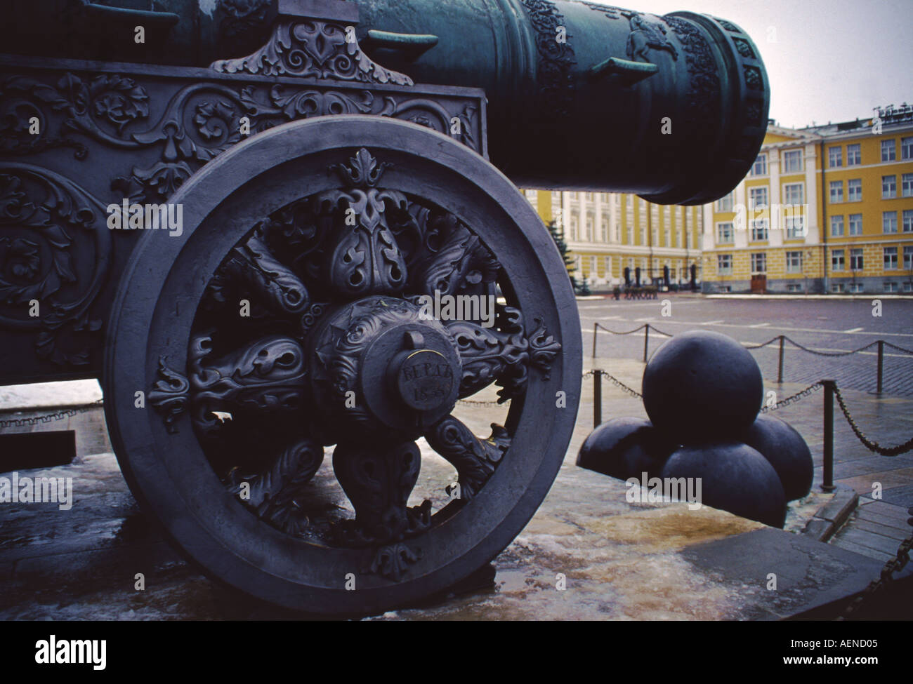Tsar gun Banque de photographies et d’images à haute résolution - Alamy