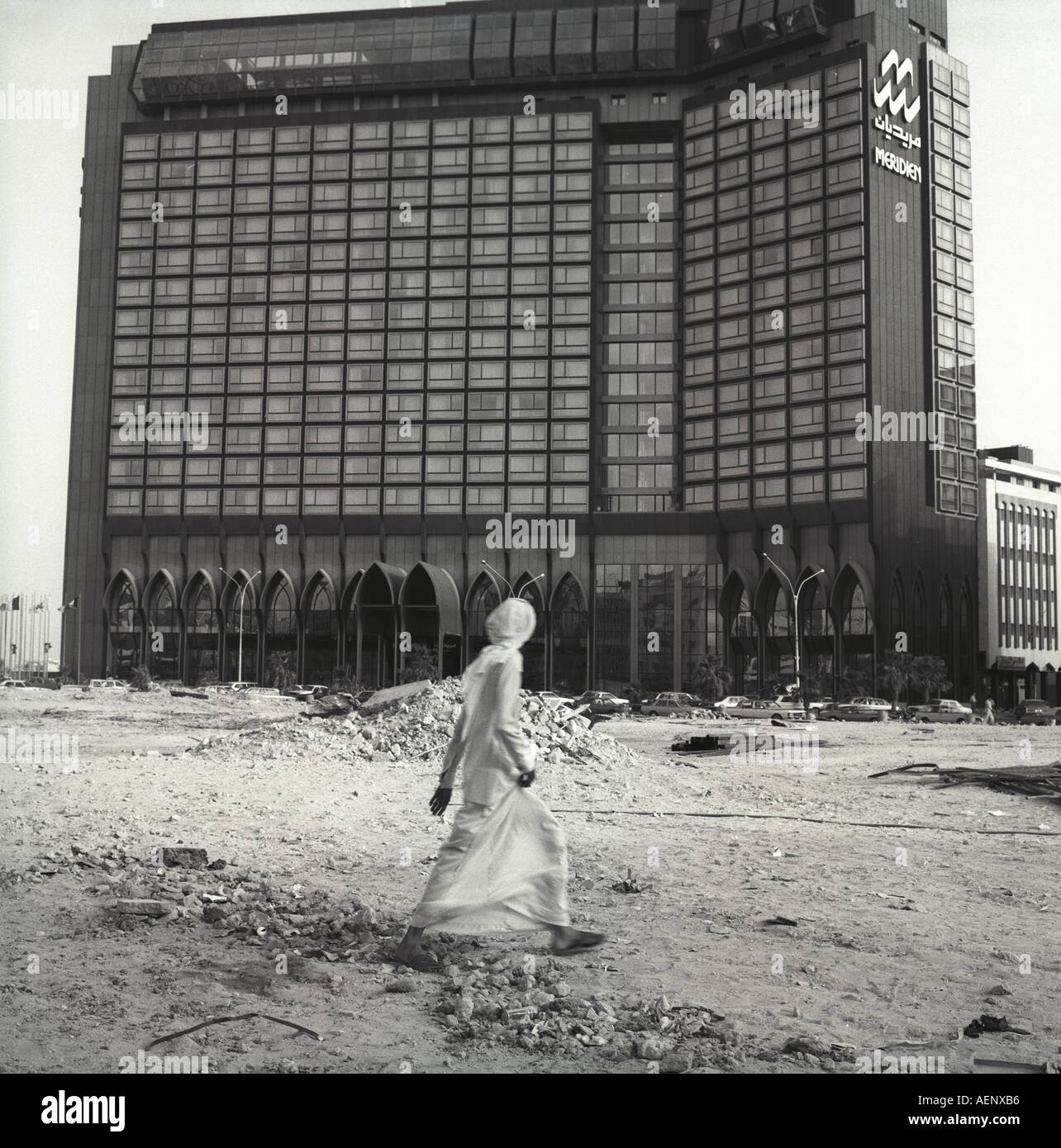 Hotel meridien kuwait Banque de photographies et d’images à haute ...