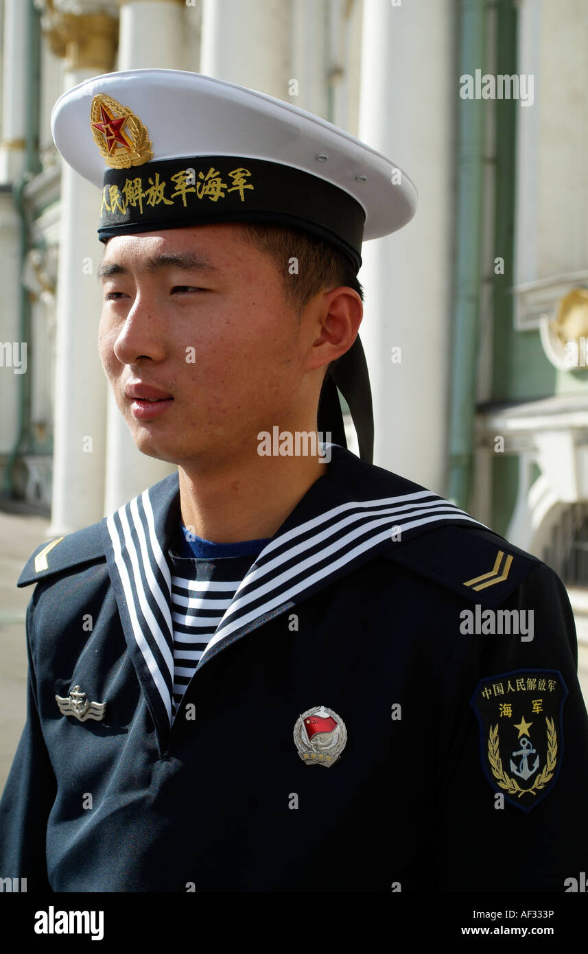 Évaluation de la marine chinoise Portrait de militaire en uniforme ...