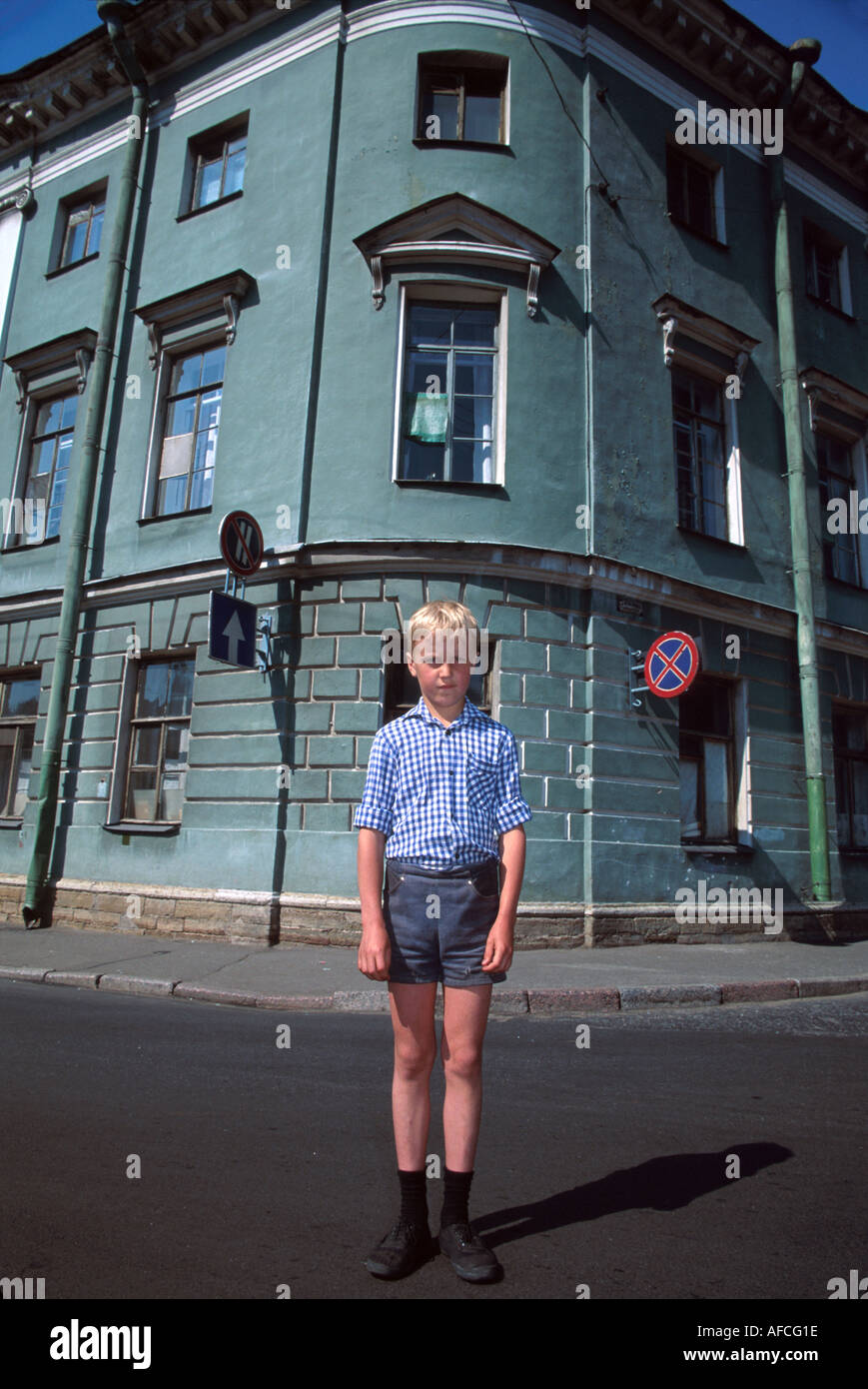 Russian boys Banque de photographies et d’images à haute résolution - Alamy