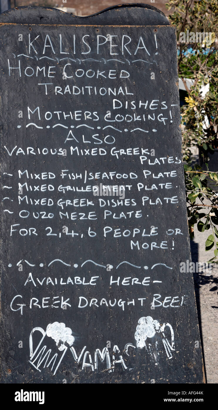 Restaurant menu board crete greece Banque de photographies et d’images ...