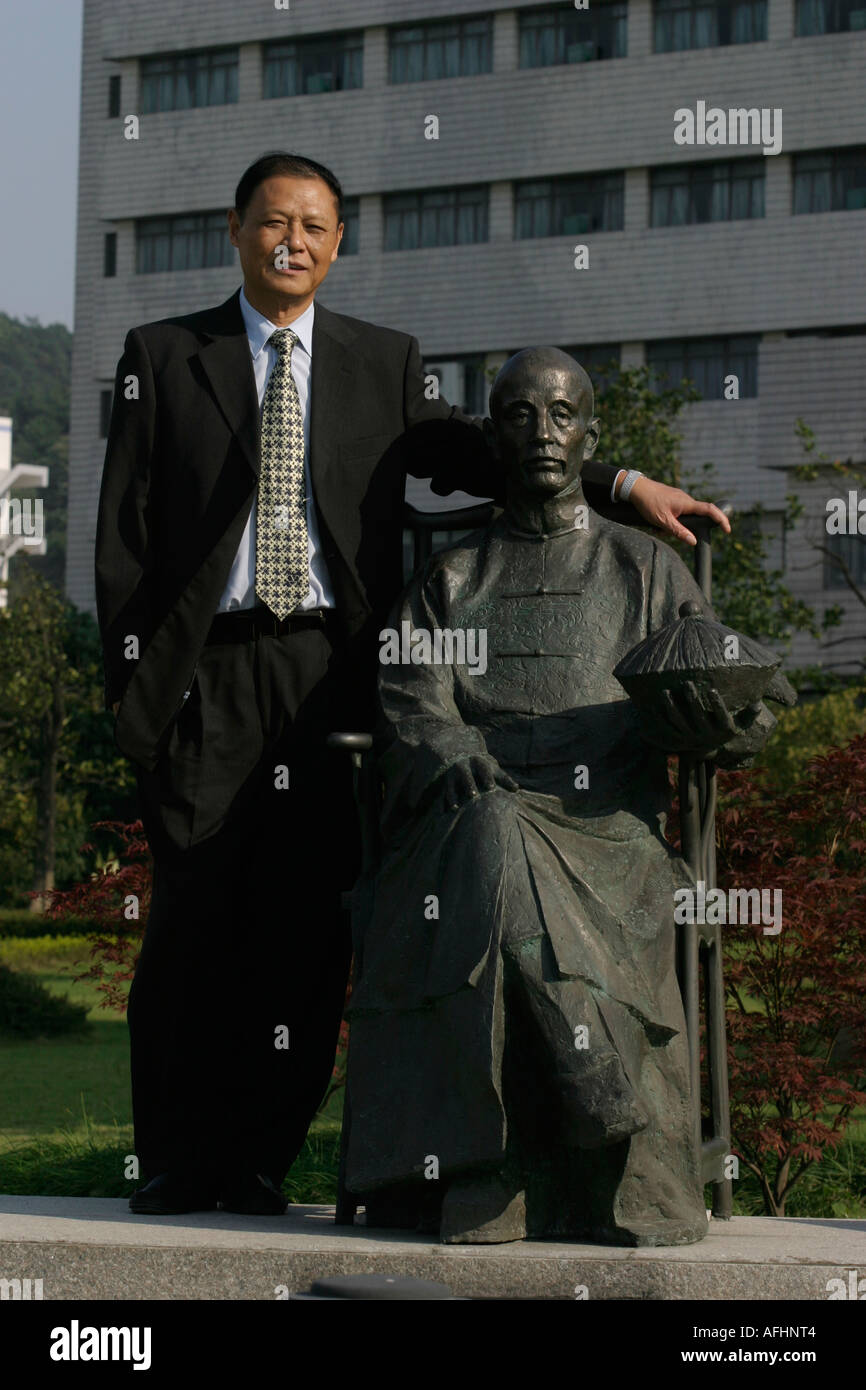 Hu feng Banque de photographies et d’images à haute résolution - Alamy