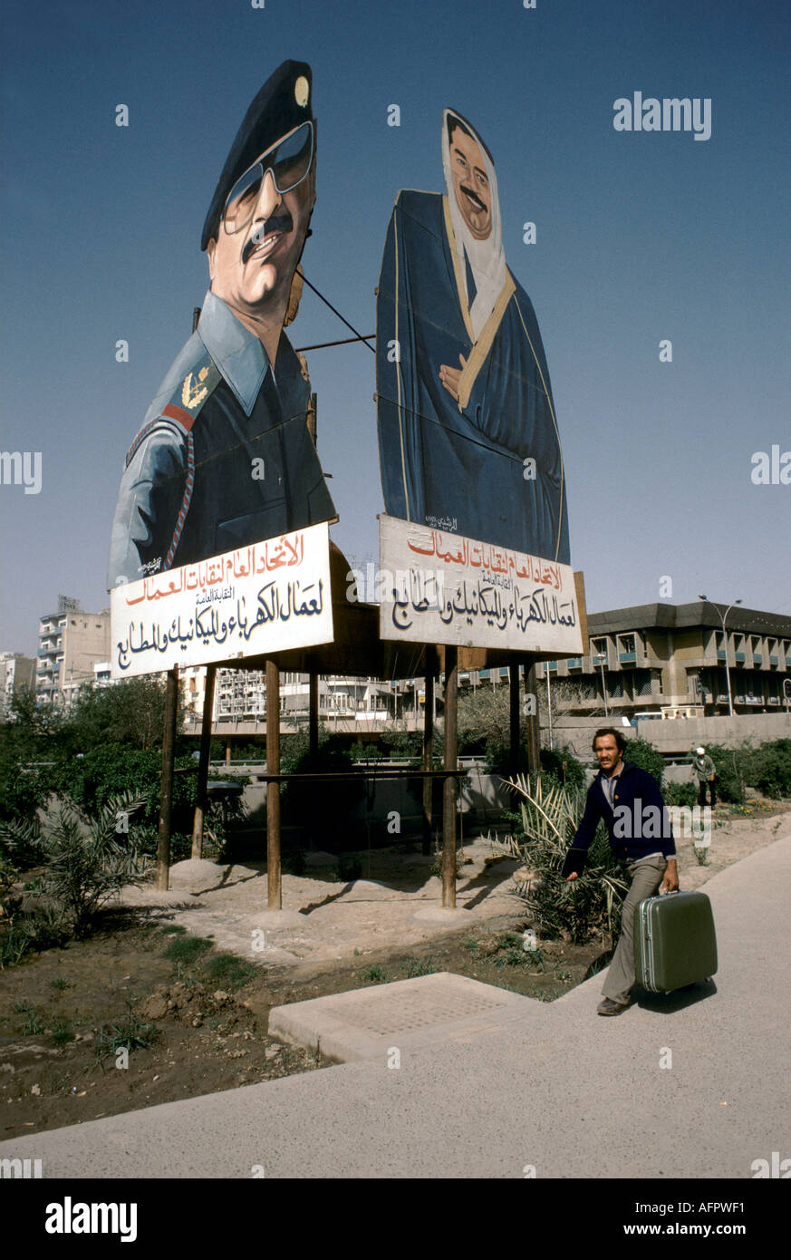 Portrait de saddam hussein dans la rue Banque de photographies et d ...
