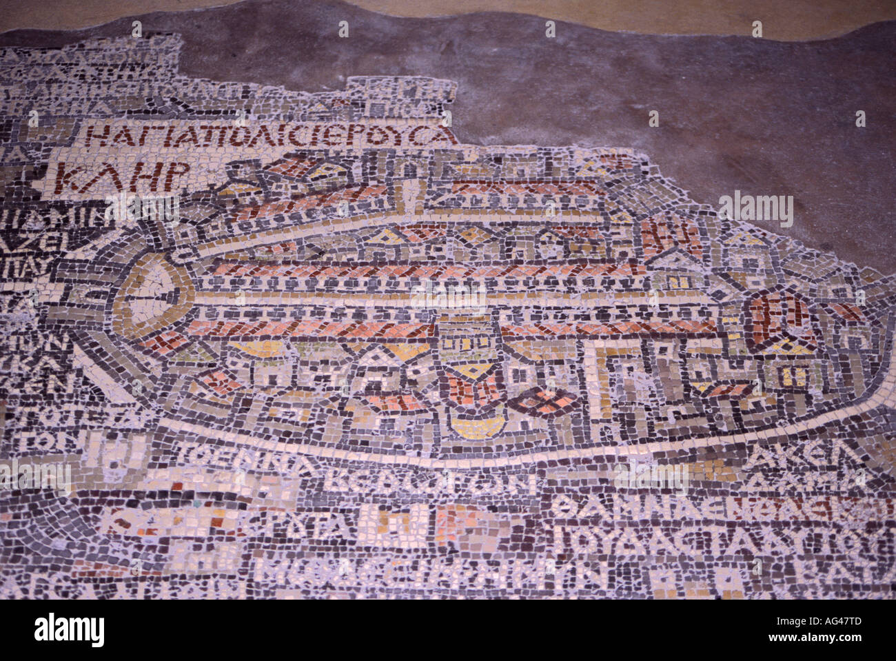 Le 6ème siècle la carte de Jérusalem en mosaïque de Madaba, Jordanie ...