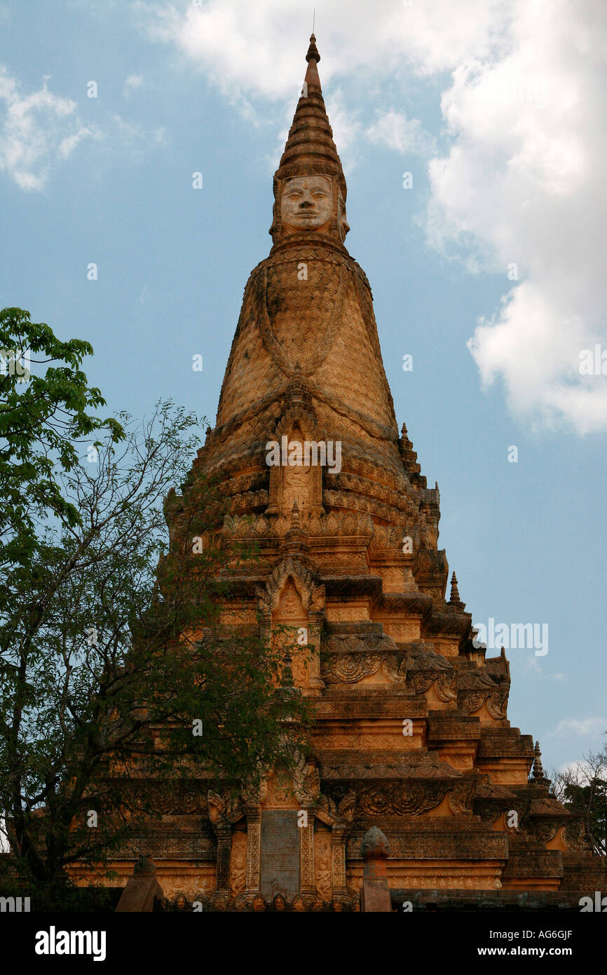 Mak proum Banque de photographies et d’images à haute résolution - Alamy