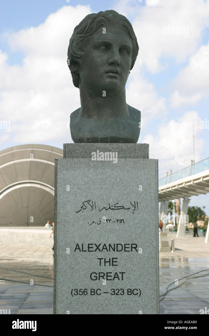 Alexander great statue alexandria egypt Banque de photographies et d ...
