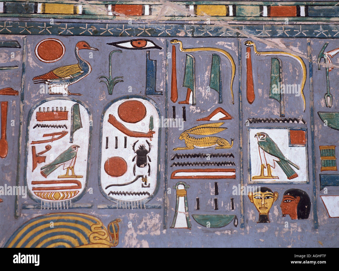 Tomb of horemheb egypt Banque de photographies et d’images à haute ...