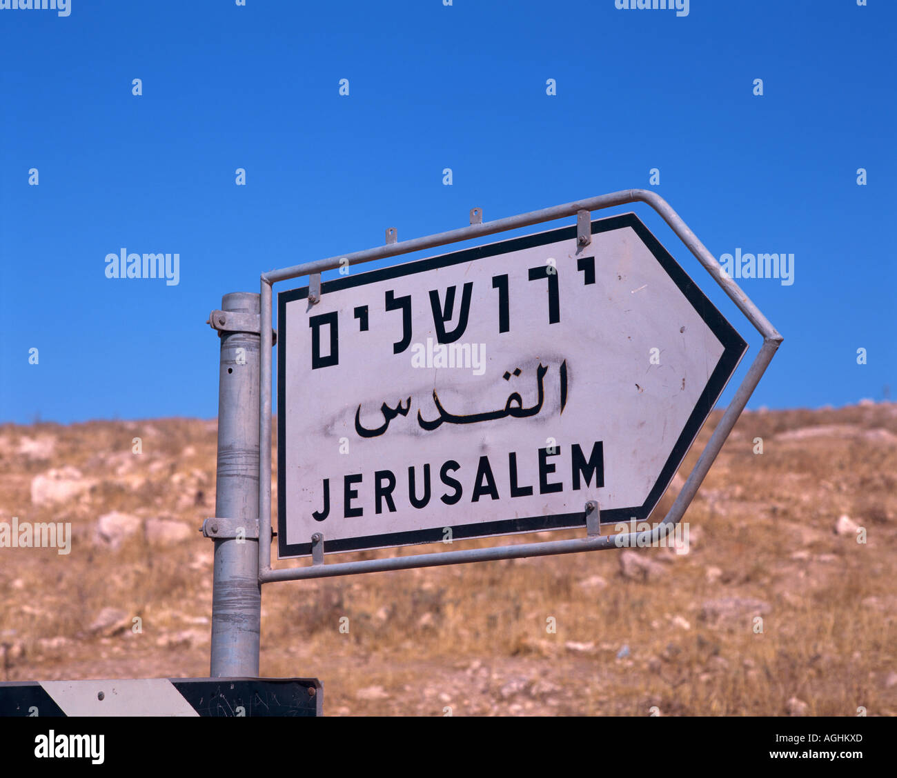 Jerusalem sign Banque de photographies et d’images à haute résolution ...