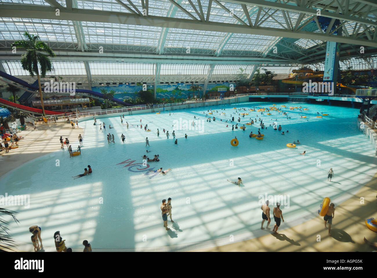 Artificial Wave Pool Banque d'image et photos - Alamy