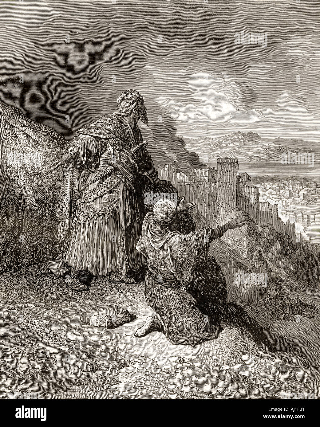 Boabdil feuilles granada Banque de photographies et d’images à haute ...