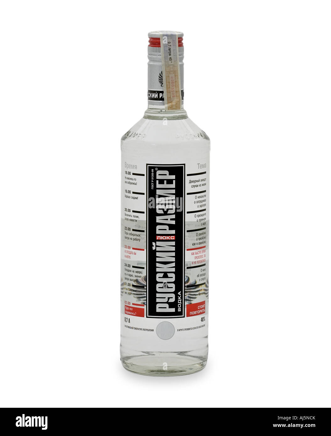 Ruski razmer vodka Banque de photographies et d’images à haute ...