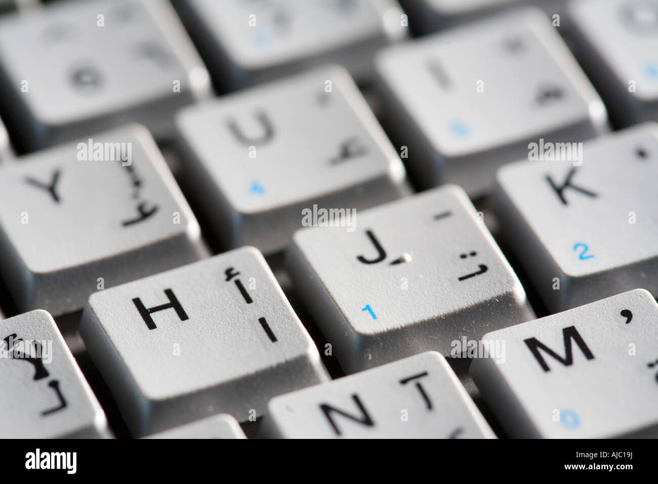 Arabe clavier Banque de photographies et d’images à haute résolution ...