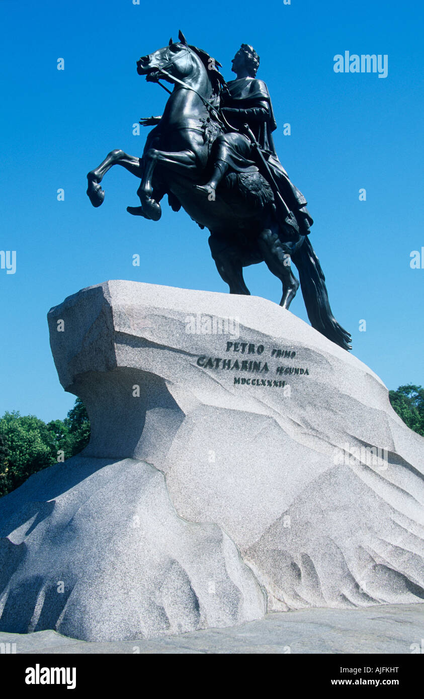 Statue De Cavalier En Bronze Banque d'image et photos - Alamy