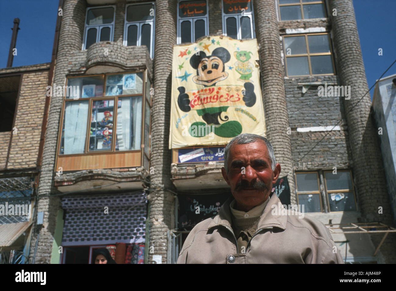 Tribus iraniennes Banque de photographies et d’images à haute ...
