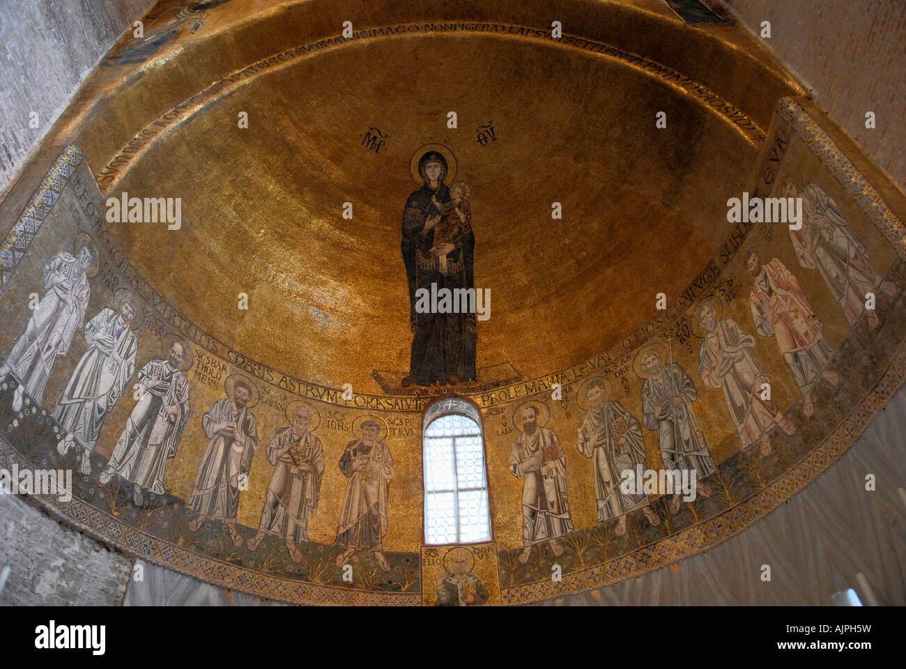 Jésus et Vierge Marie et les Apôtres fresque byzantine de la cathédrale ...