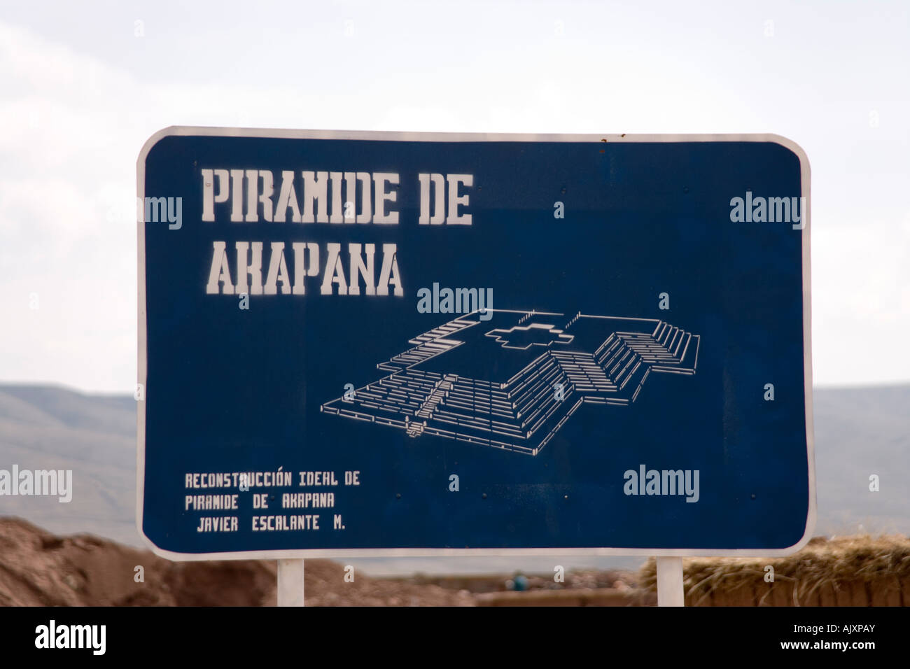 Akapana Pyramid Tiwanaku Bolivia Banque d'image et photos - Alamy