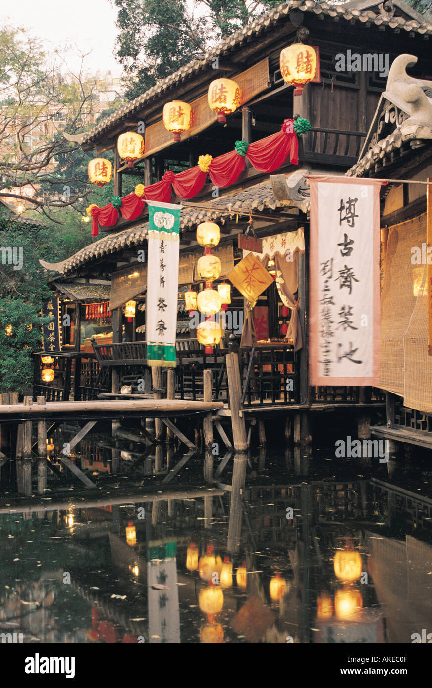 Sung dynasty village Banque de photographies et d’images à haute ...