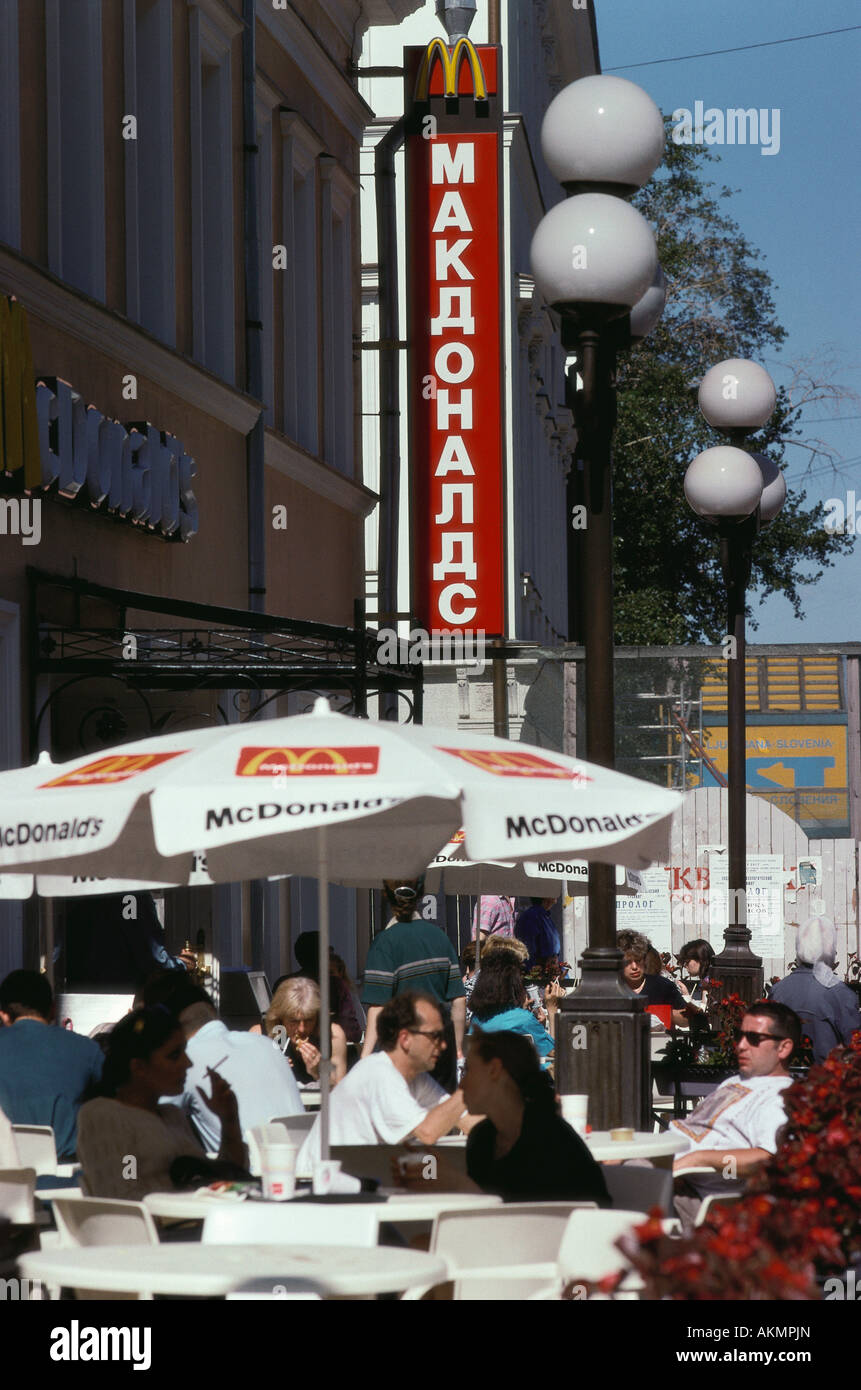 Moscou Russie Mac Donalds restaurant fast food sur l'Arbat Macdonald l ...