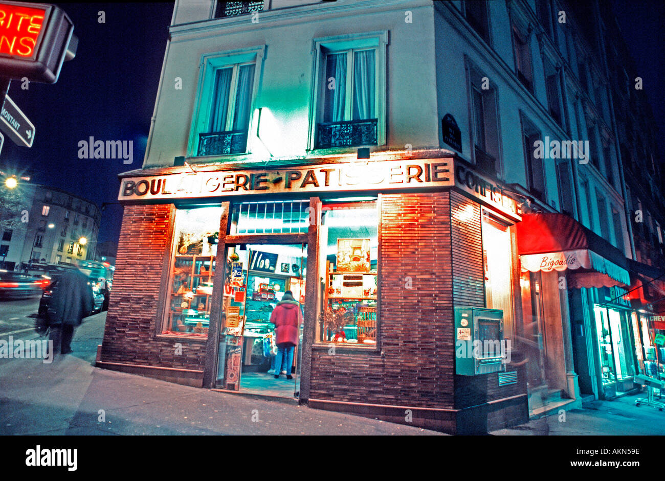 Old French Bakery Shop Paris France Boulangerie pâtisserie extérieur ...