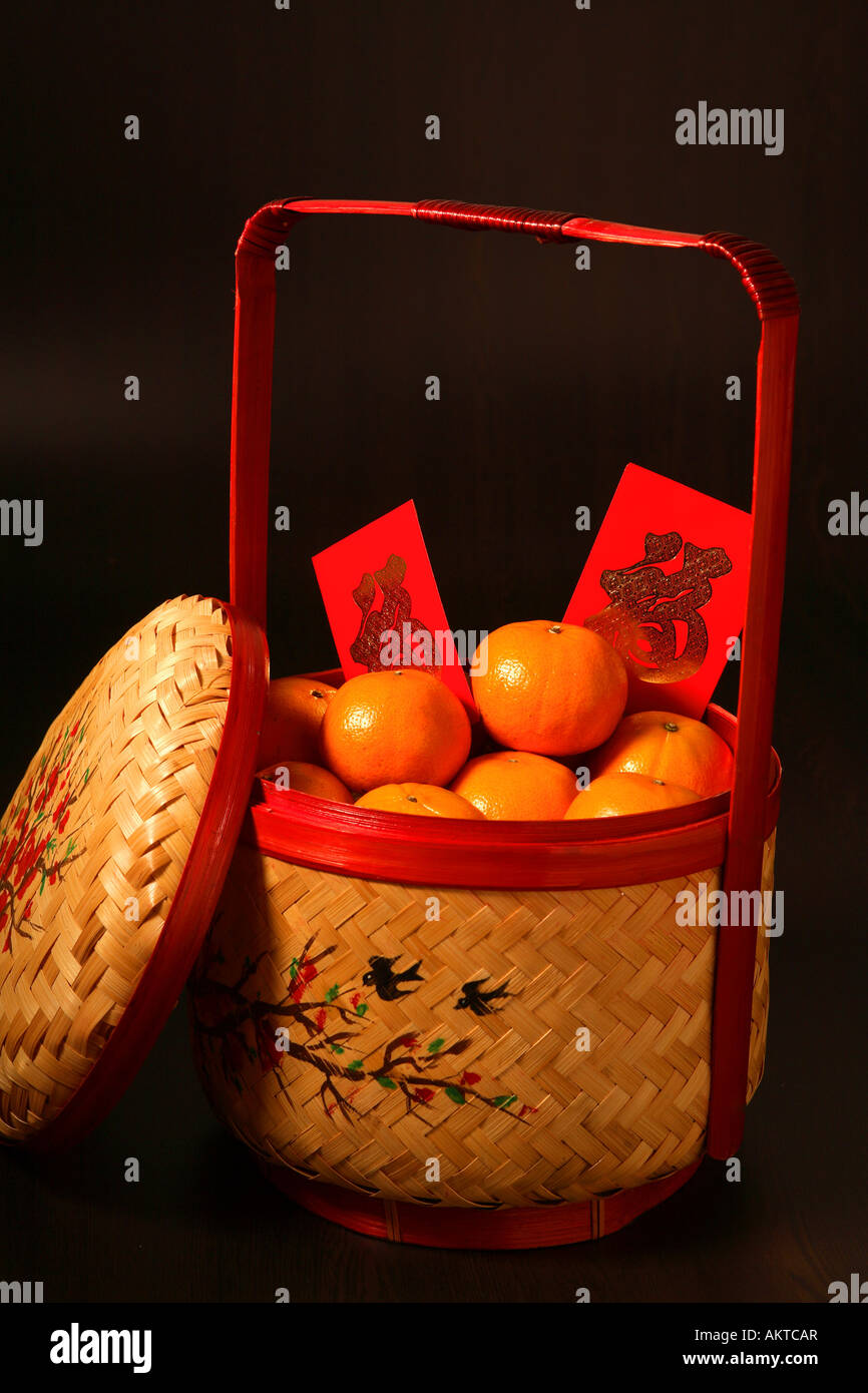 Symboles mandarin chinois Banque de photographies et d’images à haute ...