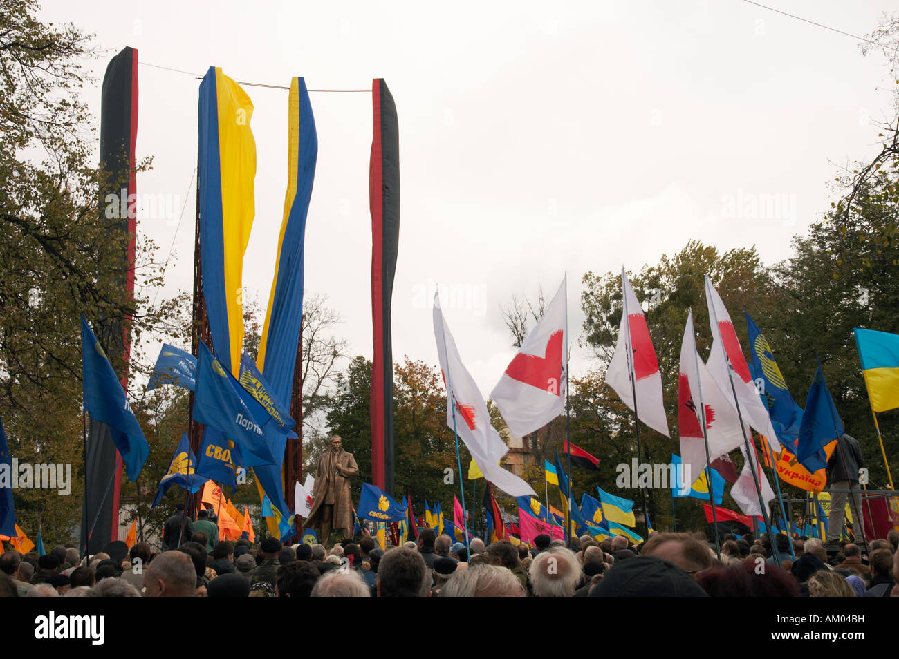 Bandera ukraine Banque de photographies et d’images à haute résolution ...